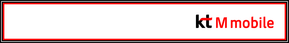 MZZANG ☆ 블로그 - KT M mobile - 삼성전자 SM-M205N. 갤럭시 M20 구매